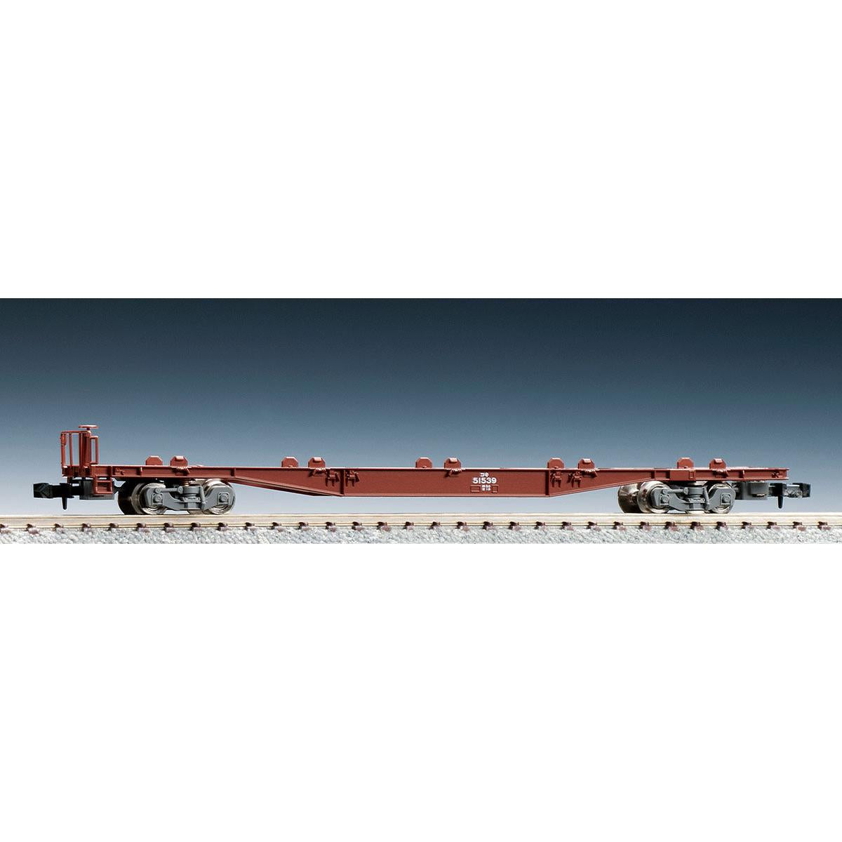 N Koki 50000 with Tail Light