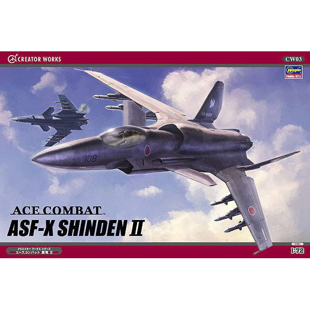 Hasegawa 1/72 ACE COMBAT ASFX SHINDEN II