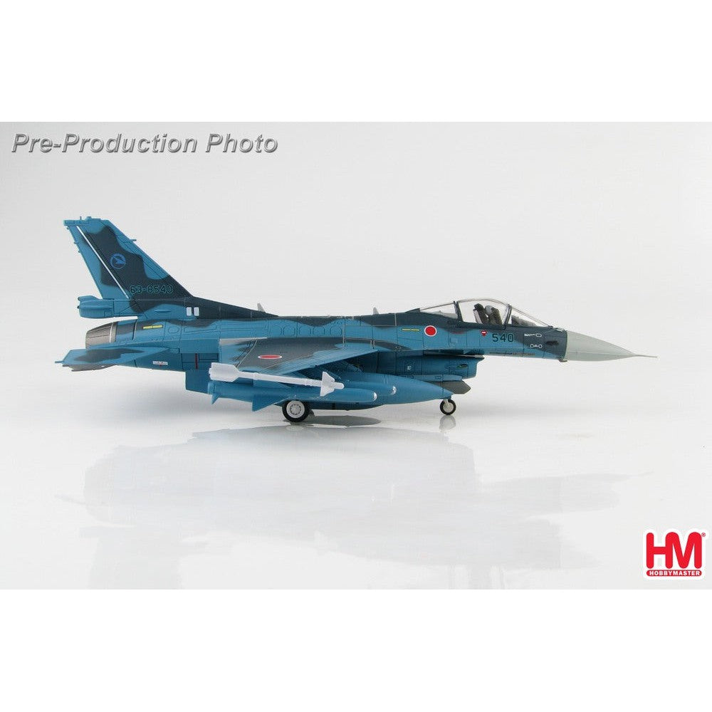 1/72 Japan F2A Jet Fighter 638540 ADTW JASDF Gifu Airbase 2019
