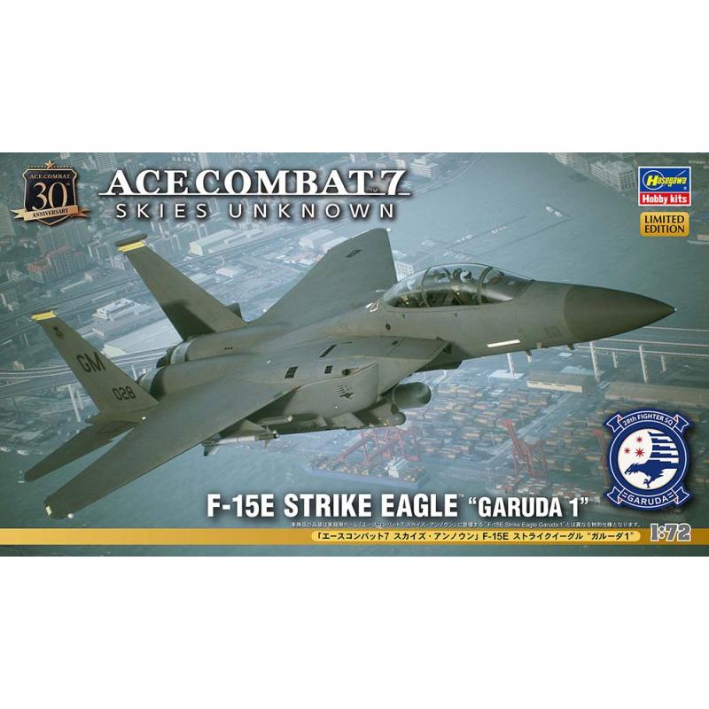 Hasegawa 1/72 [ACE COMBAT 7 SKIES UNKNOWN] F-15E STRIKE EAGLE GARUDA 1 ...