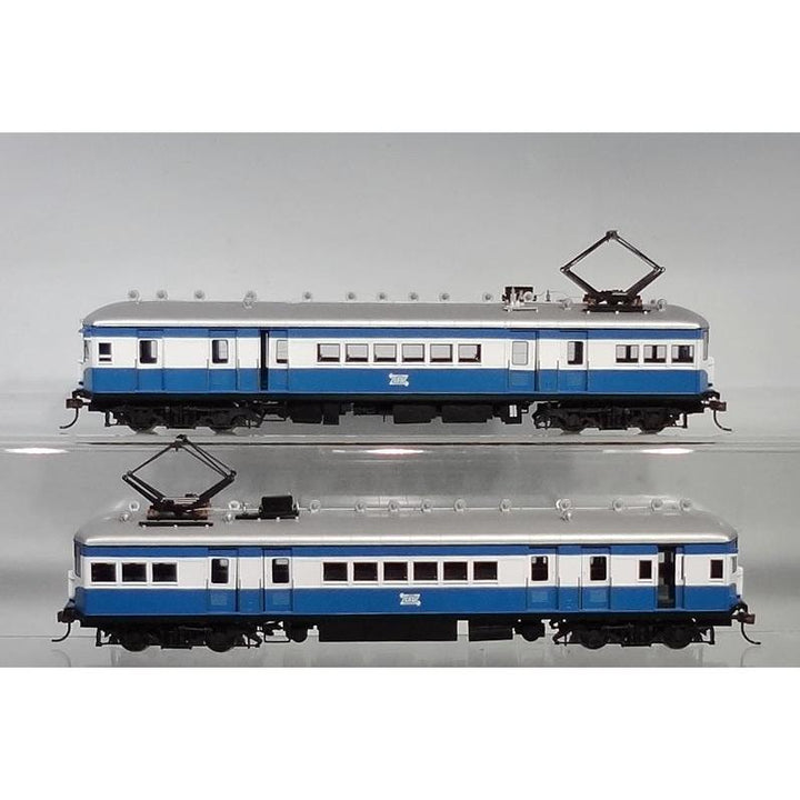 Minimodels HO Sydney Suburban Sputnik Comeng SSet Sputnik 2car Power ...