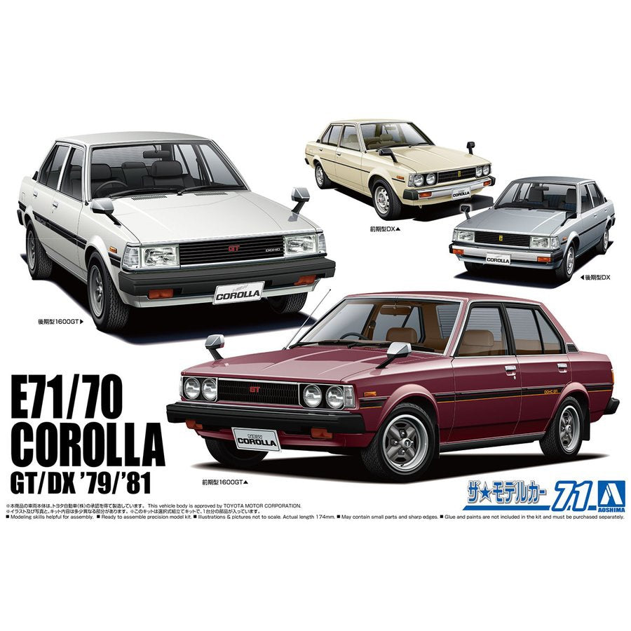 Aoshima 1/24 TOYOTA E71/70 COROLLA Sedan GT/DX '79 – Hobbyco