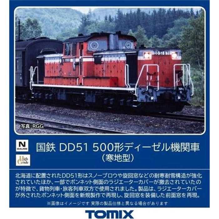 N DD51-500 Cold Region Type