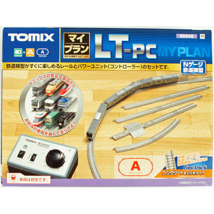 N Track Set LT-PC