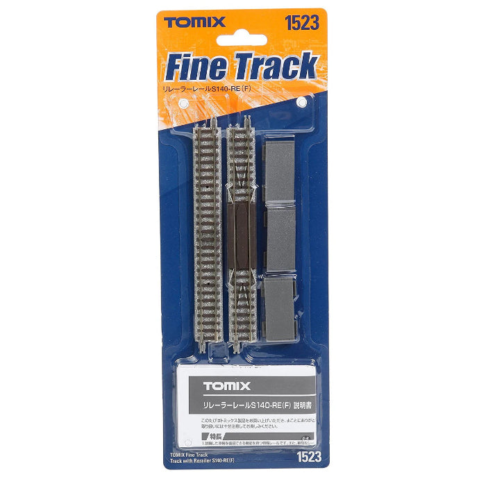 N Straight Rerailer 5-1/2" 140mm