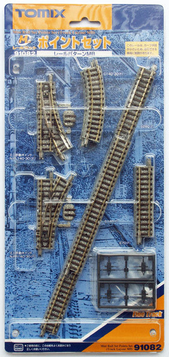 TOMIX N Mini Track Turnout Set
