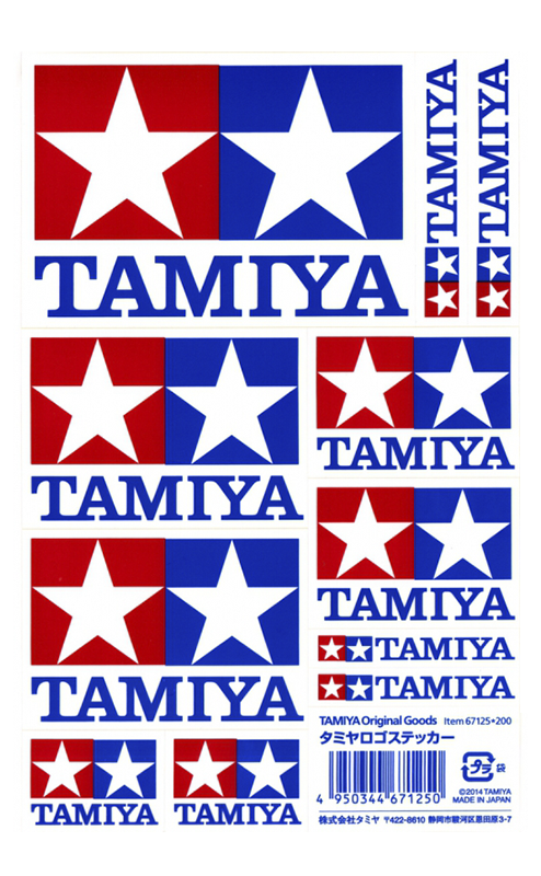 Tamiya LOGO Sticker | Hobbyco - Est.1935