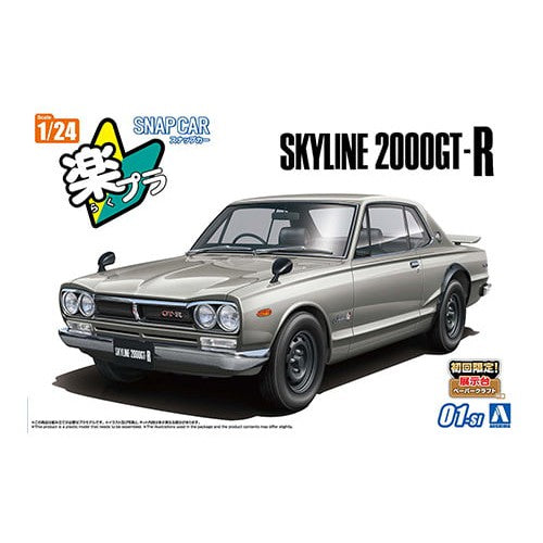 Aoshima 1/24 Snap KPGC10 Skyline HT 2000 GT-R 1970 Silver – Hobbyco