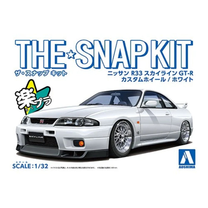 Aoshima 1/32 SNAP NISSAN R33 SKYLINE GT-R CUSTOM WHEEL (White) – Hobbyco