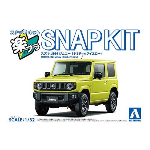 Aoshima Snap Kits – Hobbyco