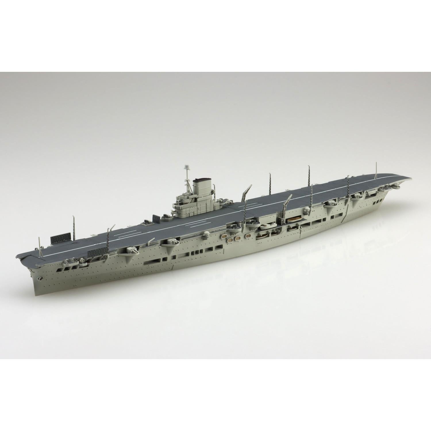 Aoshima 1/700 British Aircraft Carrier HMS Ark Royal | Hobbyco - Est.1935