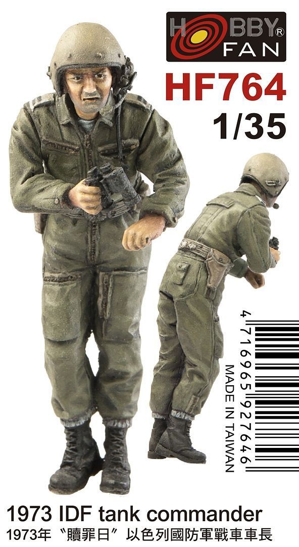 AFV Club 1/35 1973 IDF Tank Commander (1 Figure) Plastic Model Kit ...