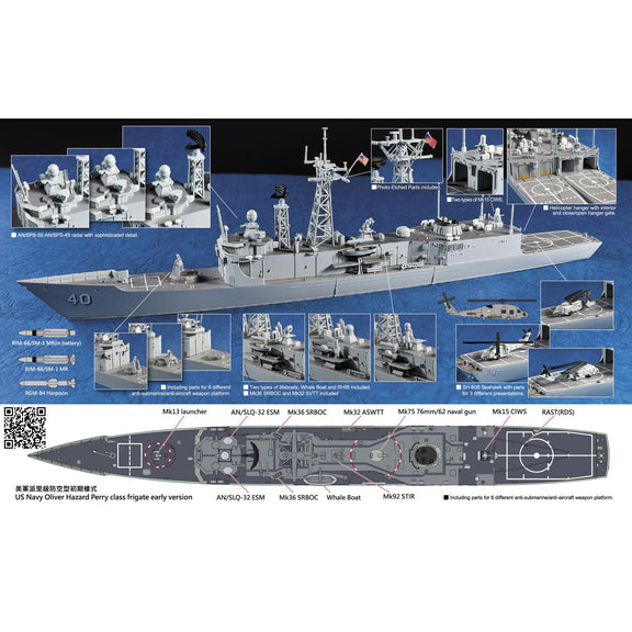 AFV Club 1/700 US Navy Oliver Hazard Perry Class Frigate Plastic Model ...