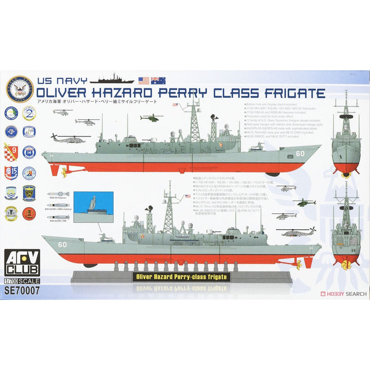 AFV Club 1/700 US Navy Oliver Hazard Perry Class Frigate Aust Decals ...
