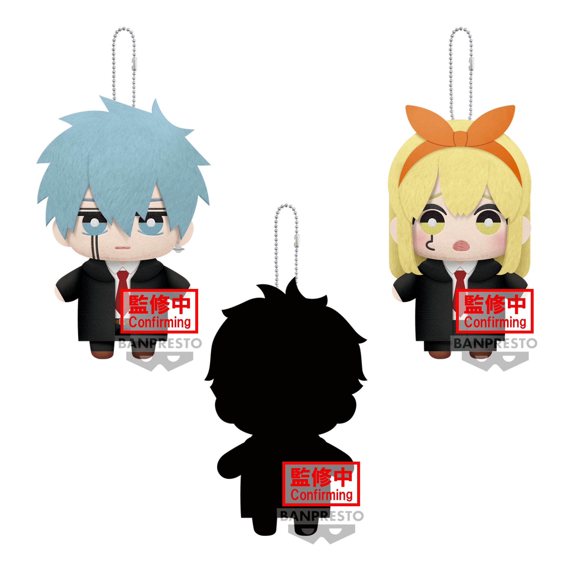 Banpresto Mashle Tomonui Plush Vol.2 – Hobbyco