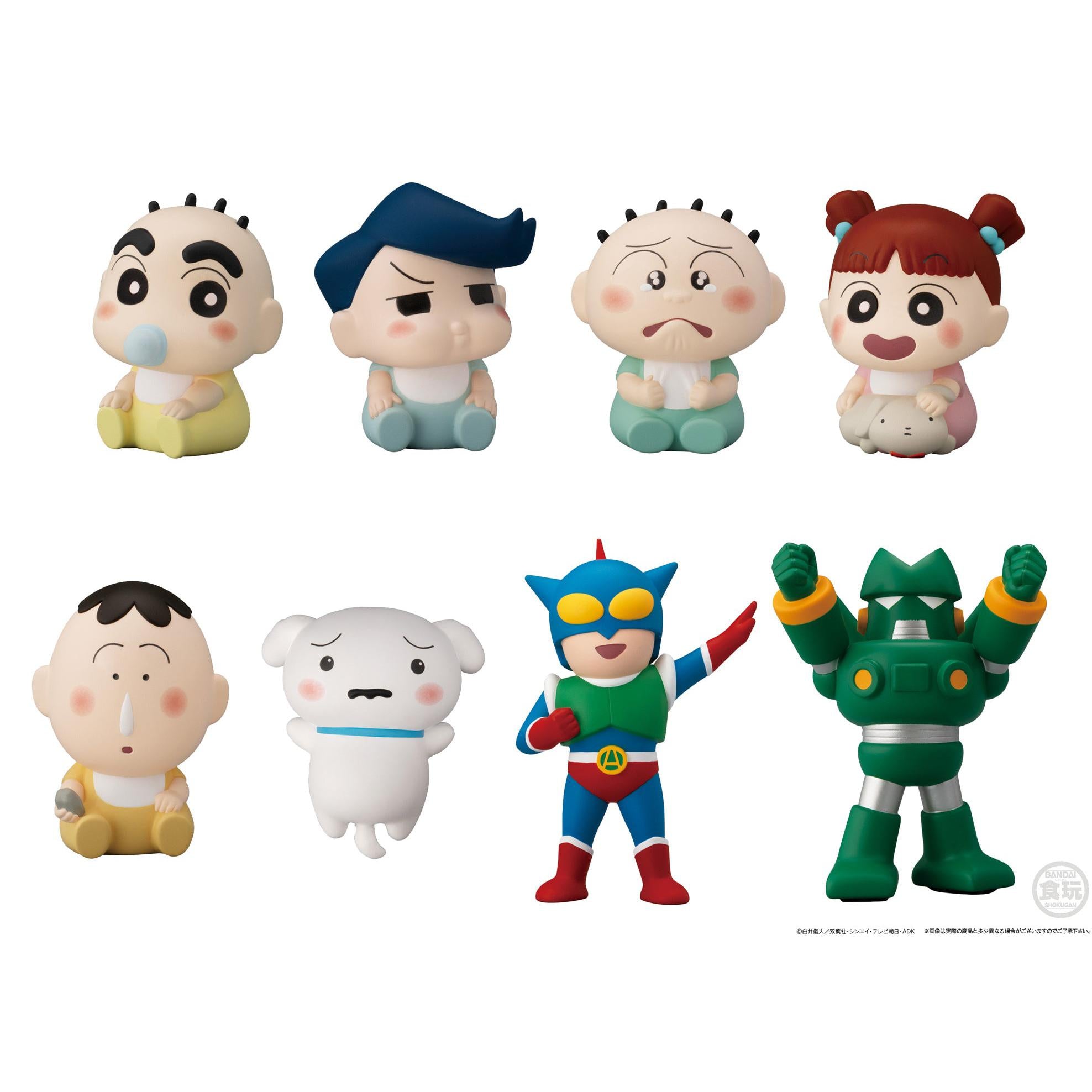 Crayon Shin-Chan Friends 3 without Gum