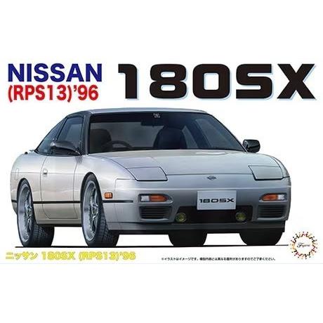 1/24 Nissan RPS13 180SX "First Model" '96 (ID-63) Plastic Model Kit