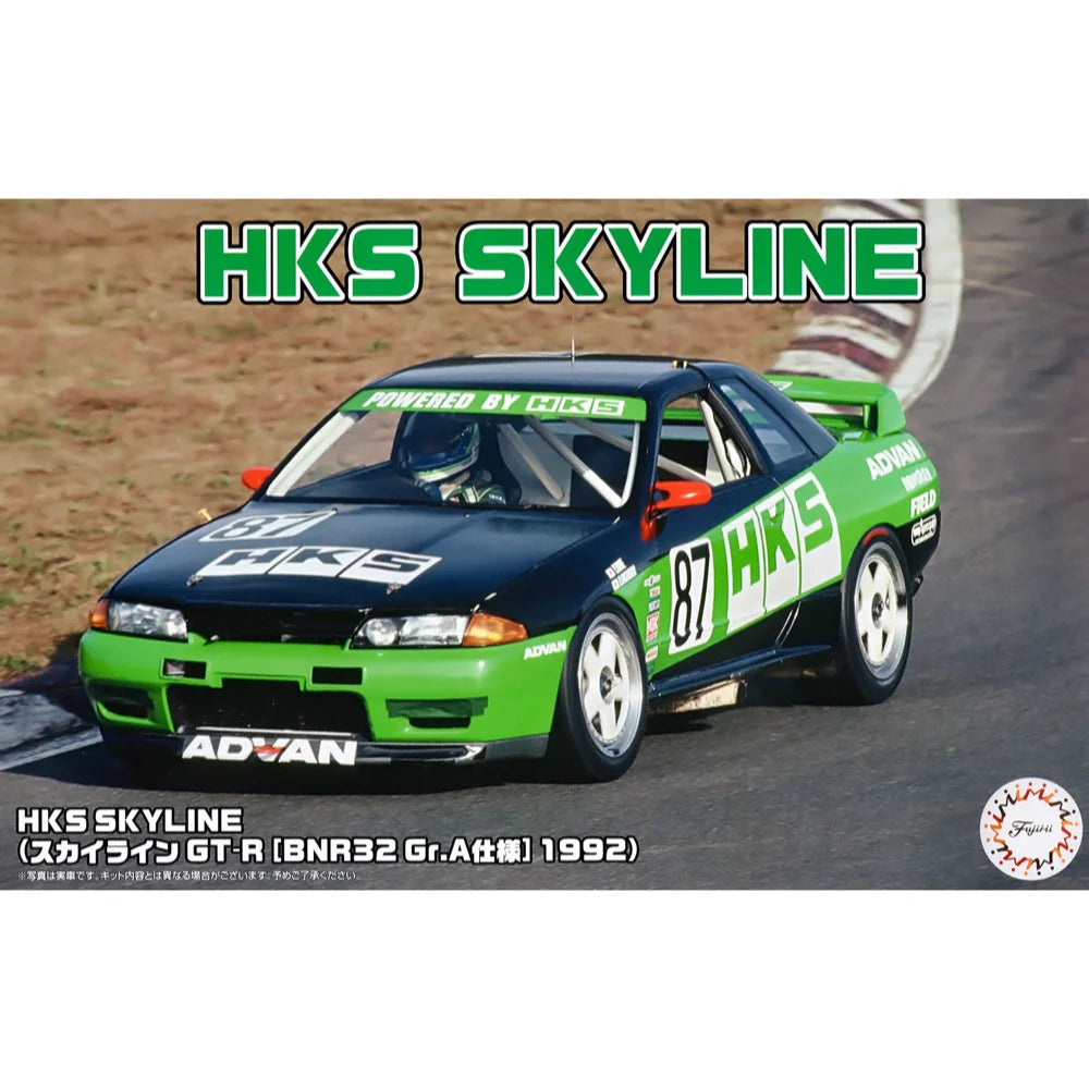 Fujimi 1/24 HKS Skyline (Skyline GT-R (BNR32 Gr.A) 1992) (ID-304 ...
