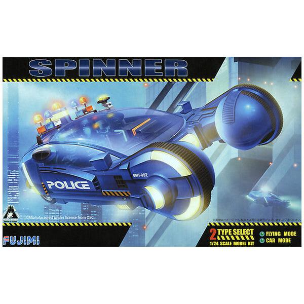 Fujimi 1/24 Blade Runner Spinner Plastic Model Kit – Hobbyco