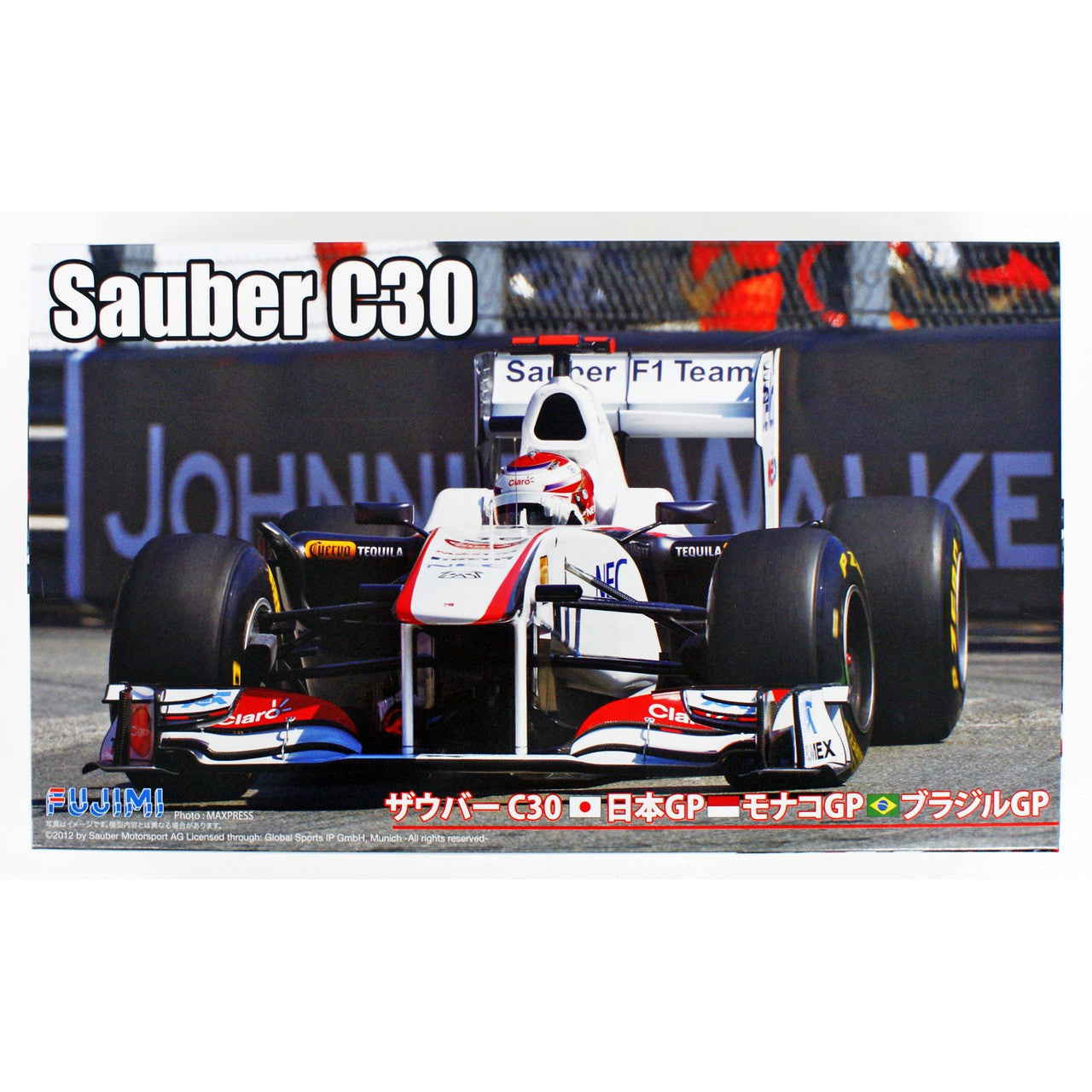 1/20 Sauber C30 (Japan Monaco Brazil GP) (GP-22) Plastic Model Kit