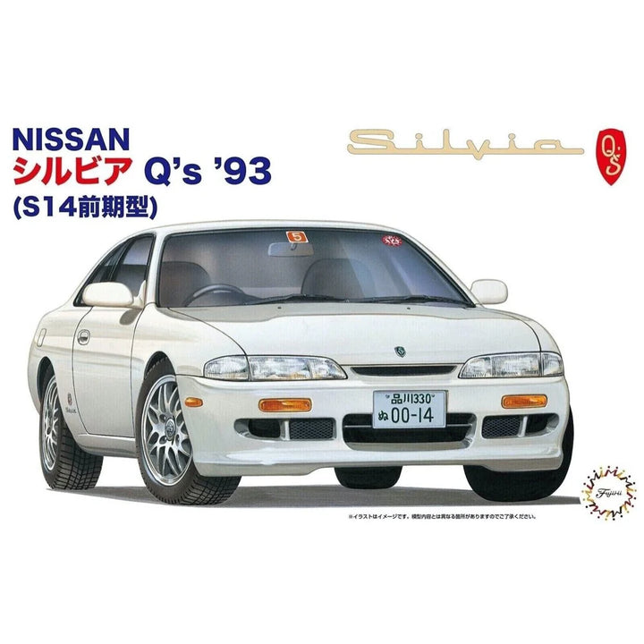 Fujimi 1/24 Nissan S14 Silvia "First Model" (ISD-13) Plastic Model Kit ...