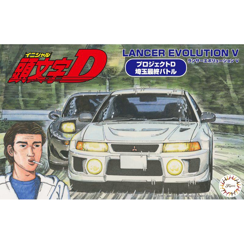 Fujimi 1/24 Lancer Evolution V (ISD-20) Plastic Model Kit – Hobbyco