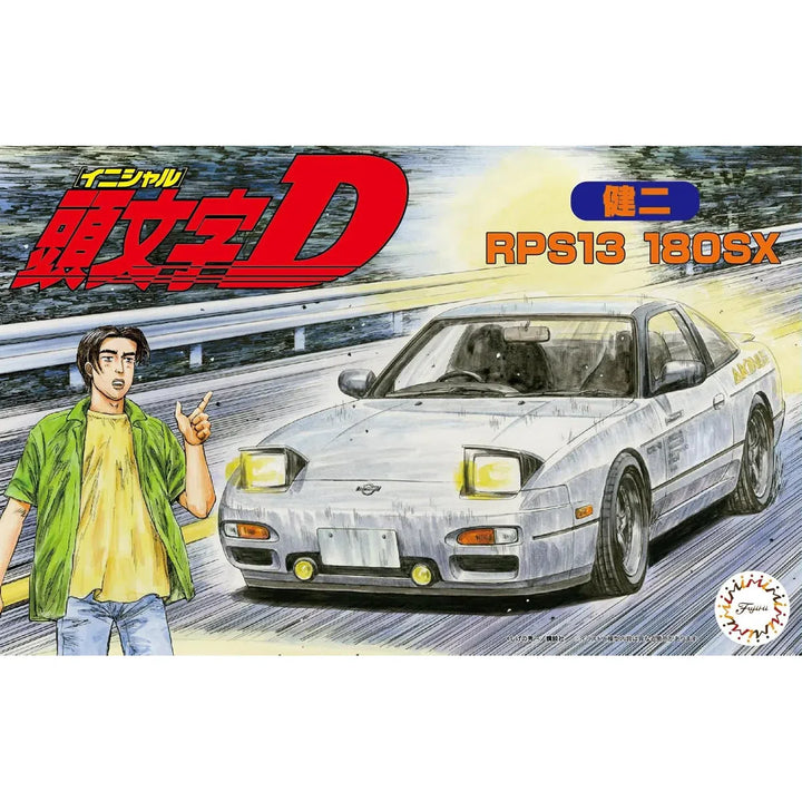 Fujimi 1/24 180SX Kenji (ISD-7) Plastic Model Kit – Hobbyco