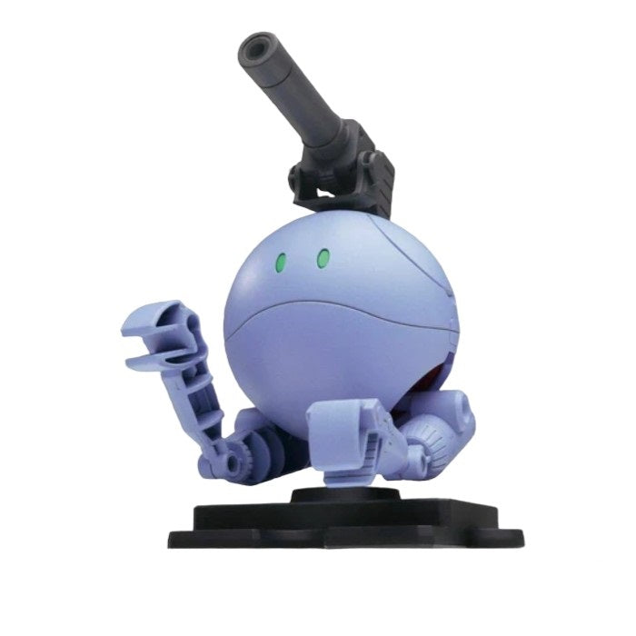 Bandai HAROPLA BALL HARO – Hobbyco