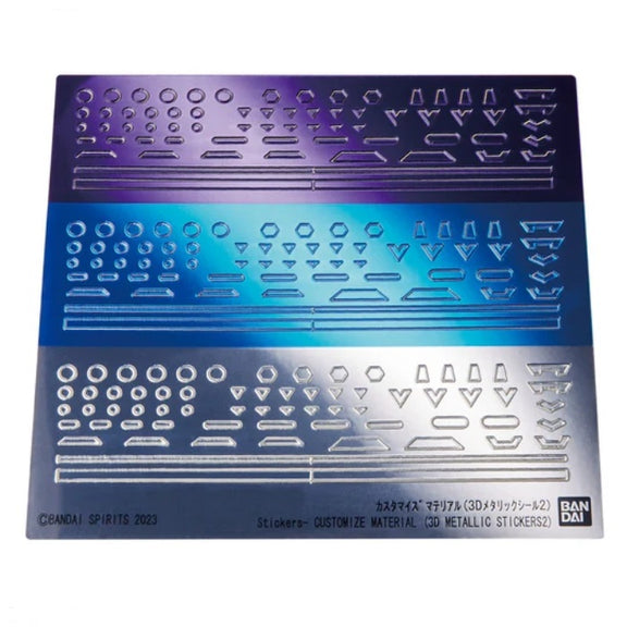 Customize Material (3D Metallic Stickers 2)
