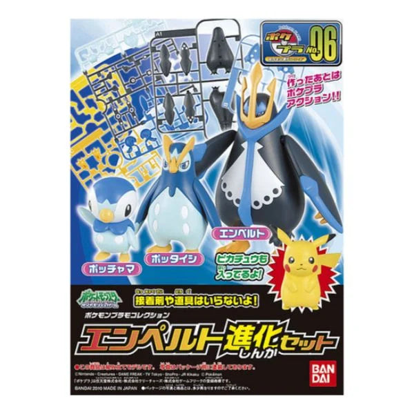 Bandai Pokemon Pokemon Model Kit Empoleon Evolution Set – Hobbyco