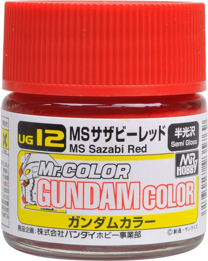 Gundam Color Sazabi Red
