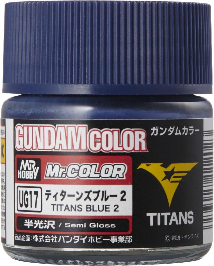 Gundam Color Titans Blue 2
