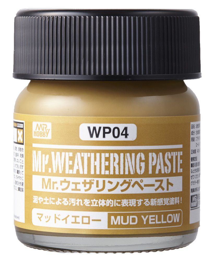 GSI Creos Weathering Paste Mud Yellow – Hobbyco