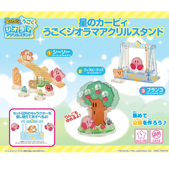 GSI Creos Kirby Moving Diorama Acrylic Stand (1) Seesaw (Kirby & Waddle ...