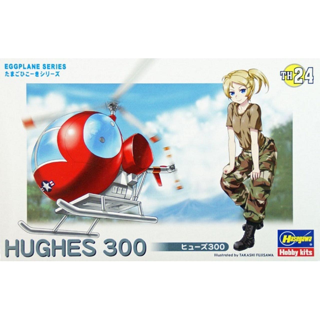 Hasegawa EGG PLANE HUGHES 300 – Hobbyco