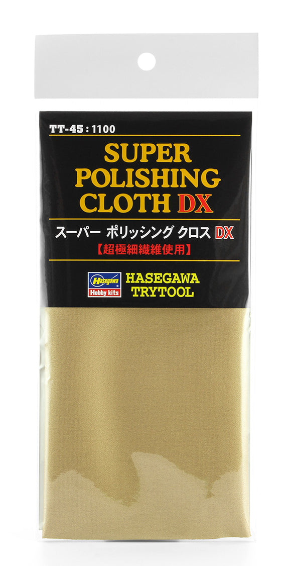 Super Polishing Cloth DX
