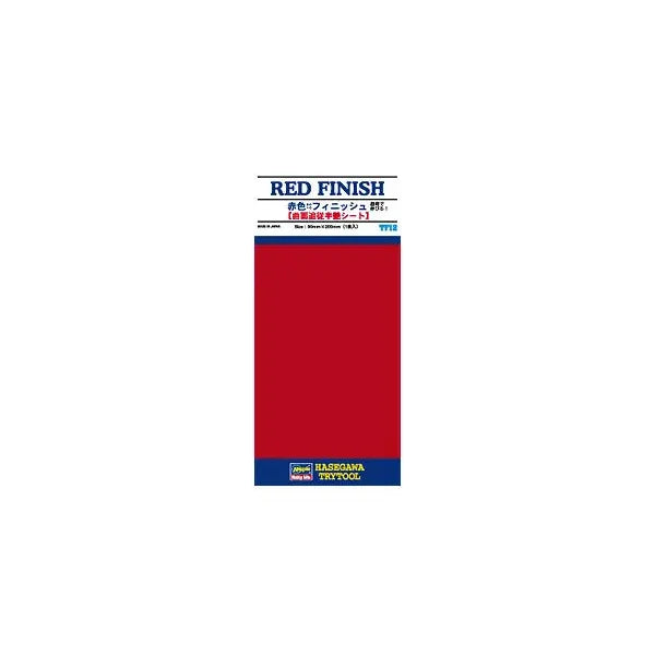 Hasegawa RED FINISH – Hobbyco