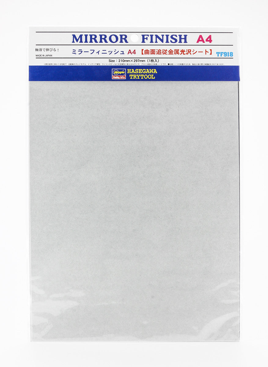 Hasegawa MIRROR FINISH A4 – Hobbyco
