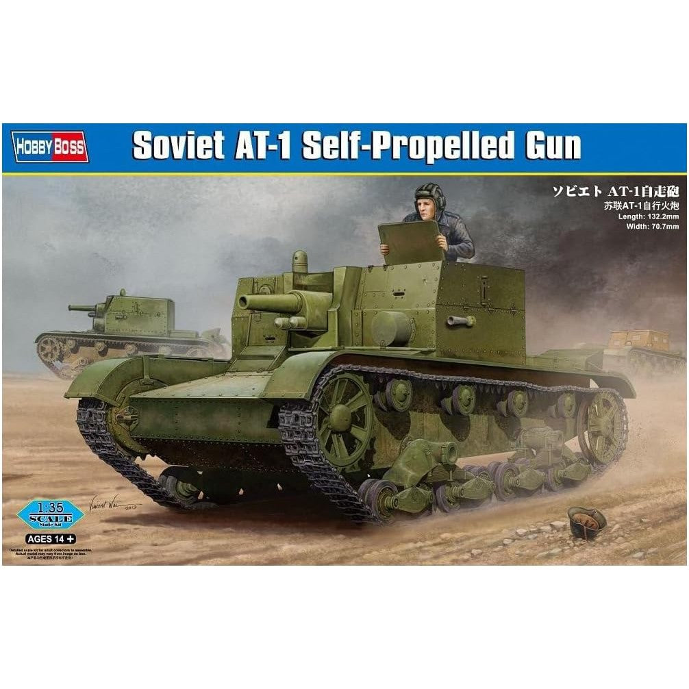 HobbyBoss 1/35 Soviet AT-1 Self-Propelled Gun Plastic Model Kit – Hobbyco