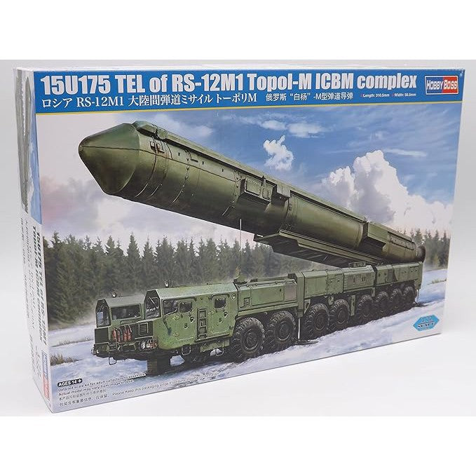 HobbyBoss 1/72 15U175 TEL of RS-12M1 Topol-M ICBM complex Plastic Model ...