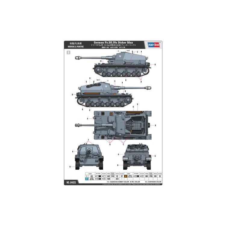 HobbyBoss 1/48 German Pz.Sfl.IVa Dicker Max Plastic Model Kit – Hobbyco