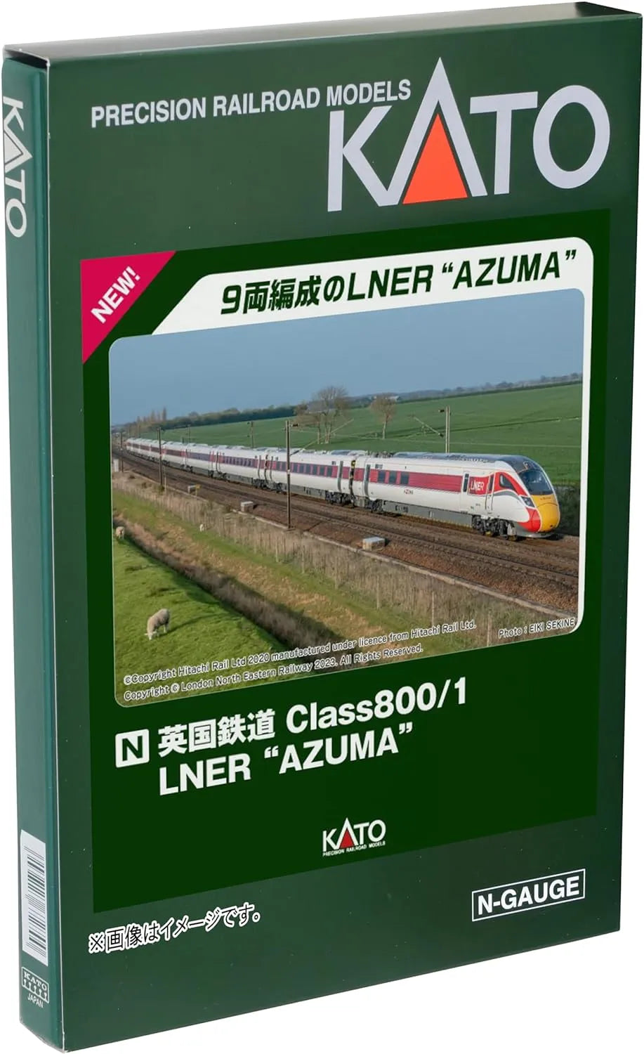 N Lner Class 800/1 9 Car Set