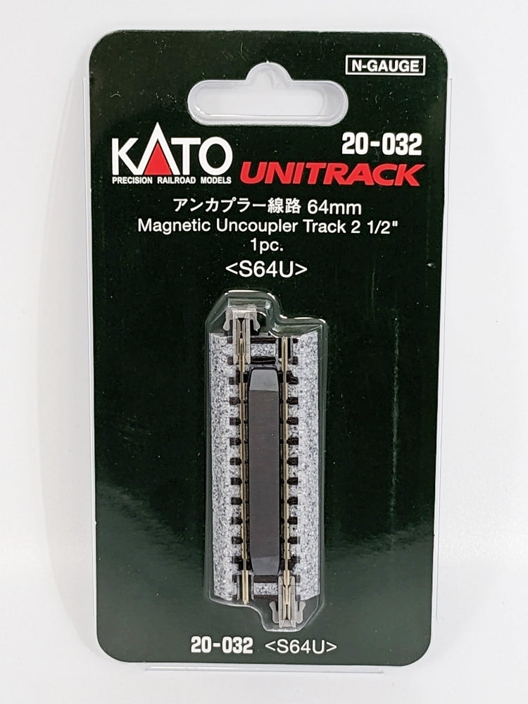 Kato N UniTrack Magnetic Uncoupler 64mm