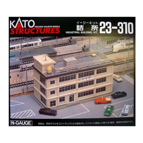 Kato N 23-310 Industrial Building – Hobbyco
