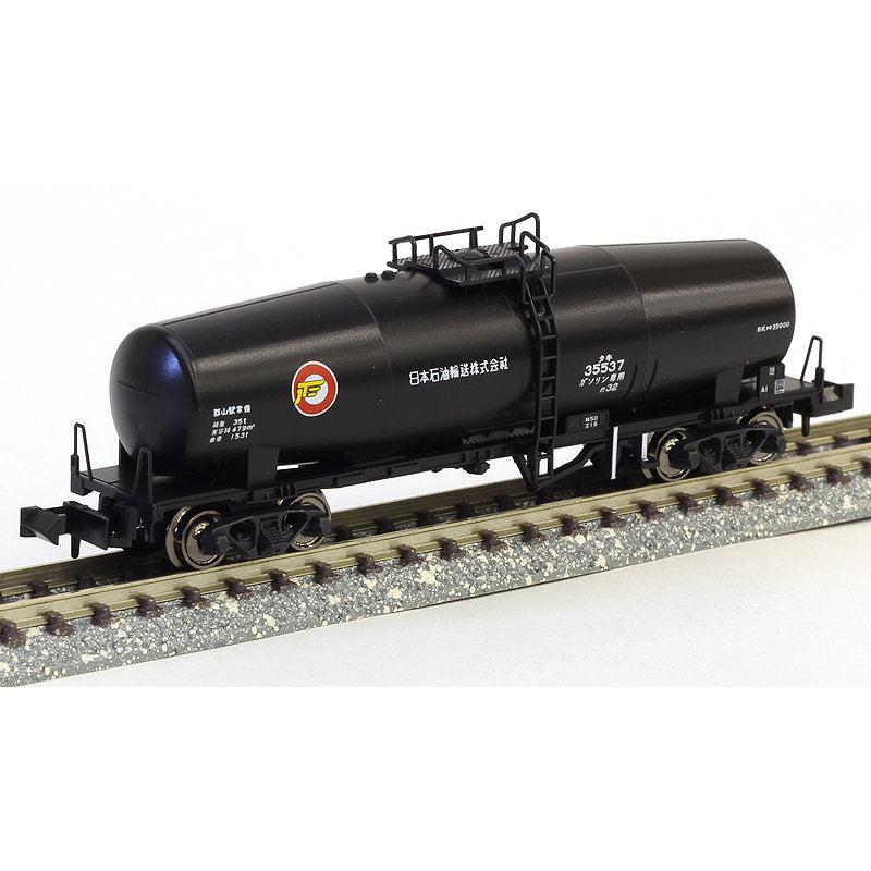 Kato N Tank Taki 35000 Japan Oil Trans – Hobbyco