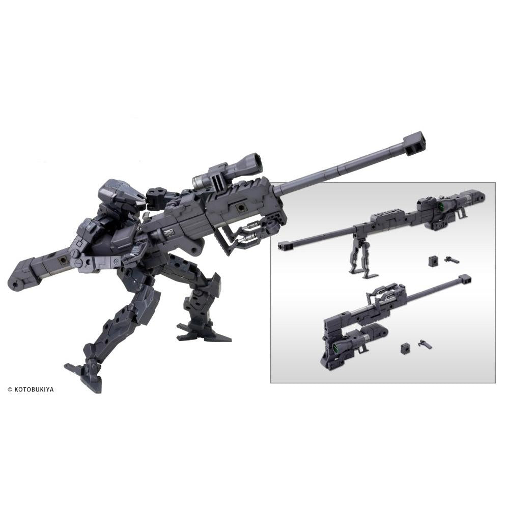 M.S.G Heavy Weapon Unit 01 Strong Rifle