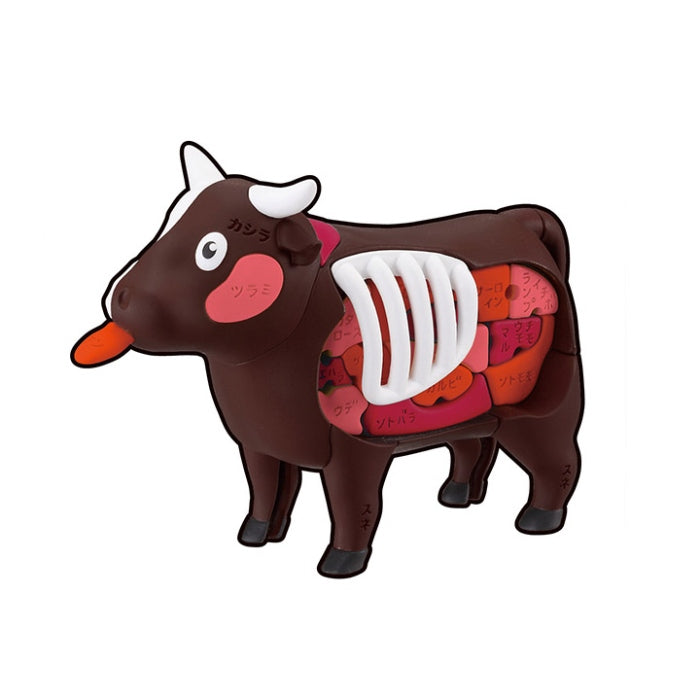 Megahouse Beef Puzzle – Hobbyco