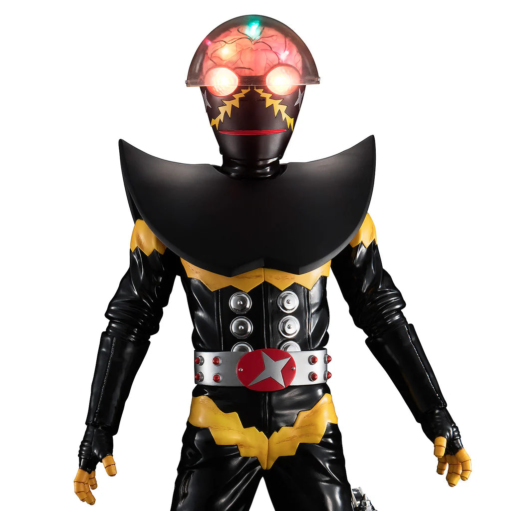 Megahouse Ultimate Article Hakaider | Hobbyco - Est.1935