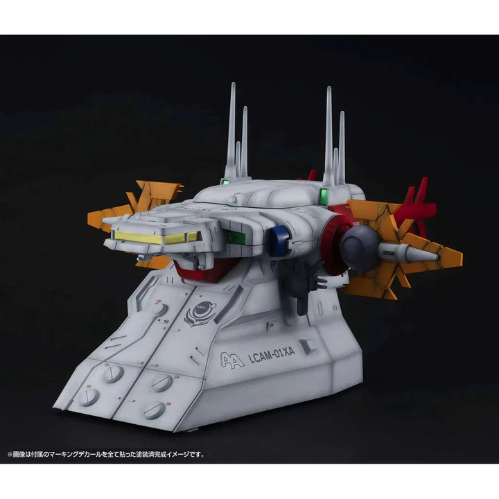 Megahouse RM Series G Structure Mobile Suit Gundam Seed (GS04M ...
