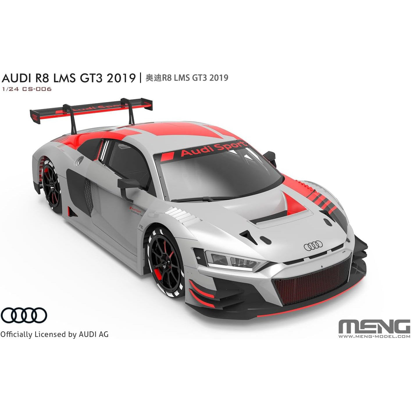 Meng Model 1/24 AUDI R8 LMS GT3 2019 Plastic Model Kit – Hobbyco